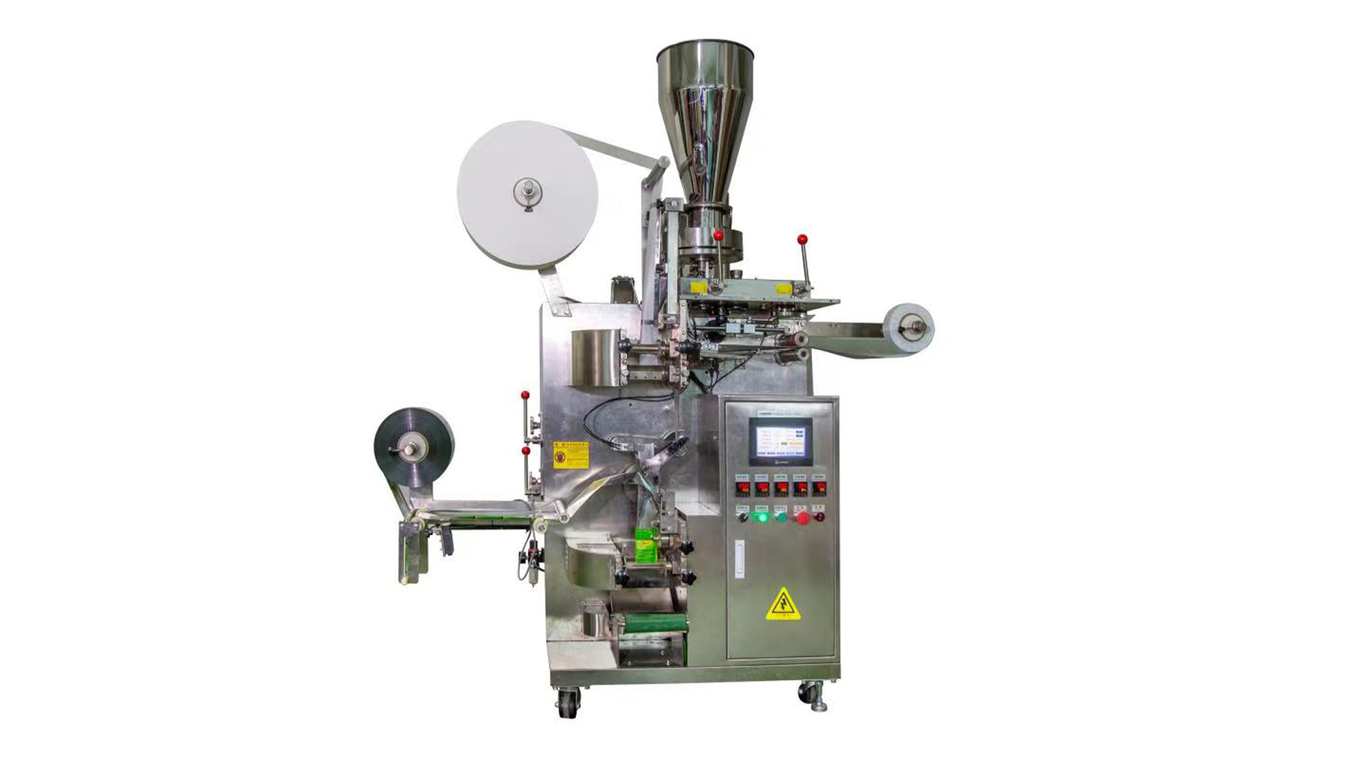 Automatic Packing Machine | Packaging Machinery Manufacturer