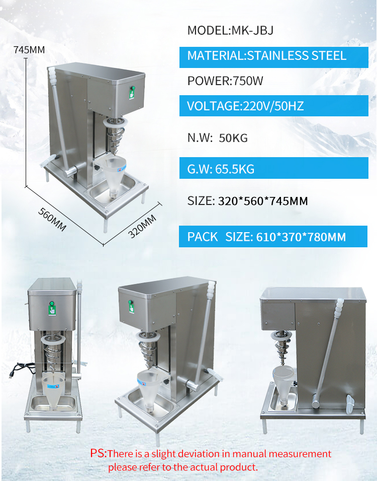 Fruit Frozen Ice Cream Mixer Blender MK-JBJ